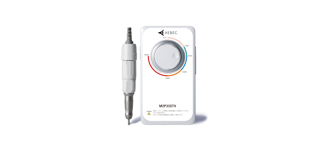 XEBEC 便携式电动旋转工具 | XEBEC TECHNOLOGY CO.,LTD.